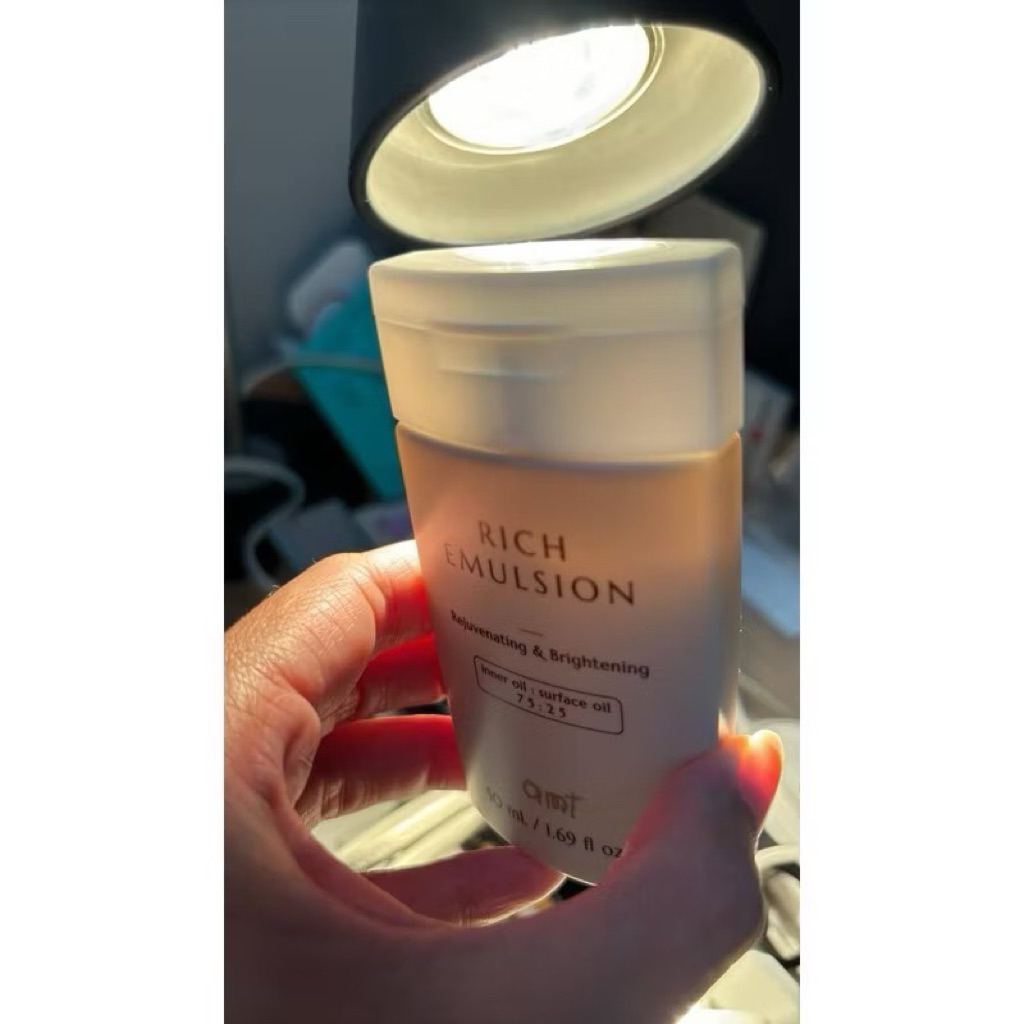 ส่งต่อ AMT Rich emulsion 50 ml ใช้ไปแล้ว 1/4 | Shopee Thailand