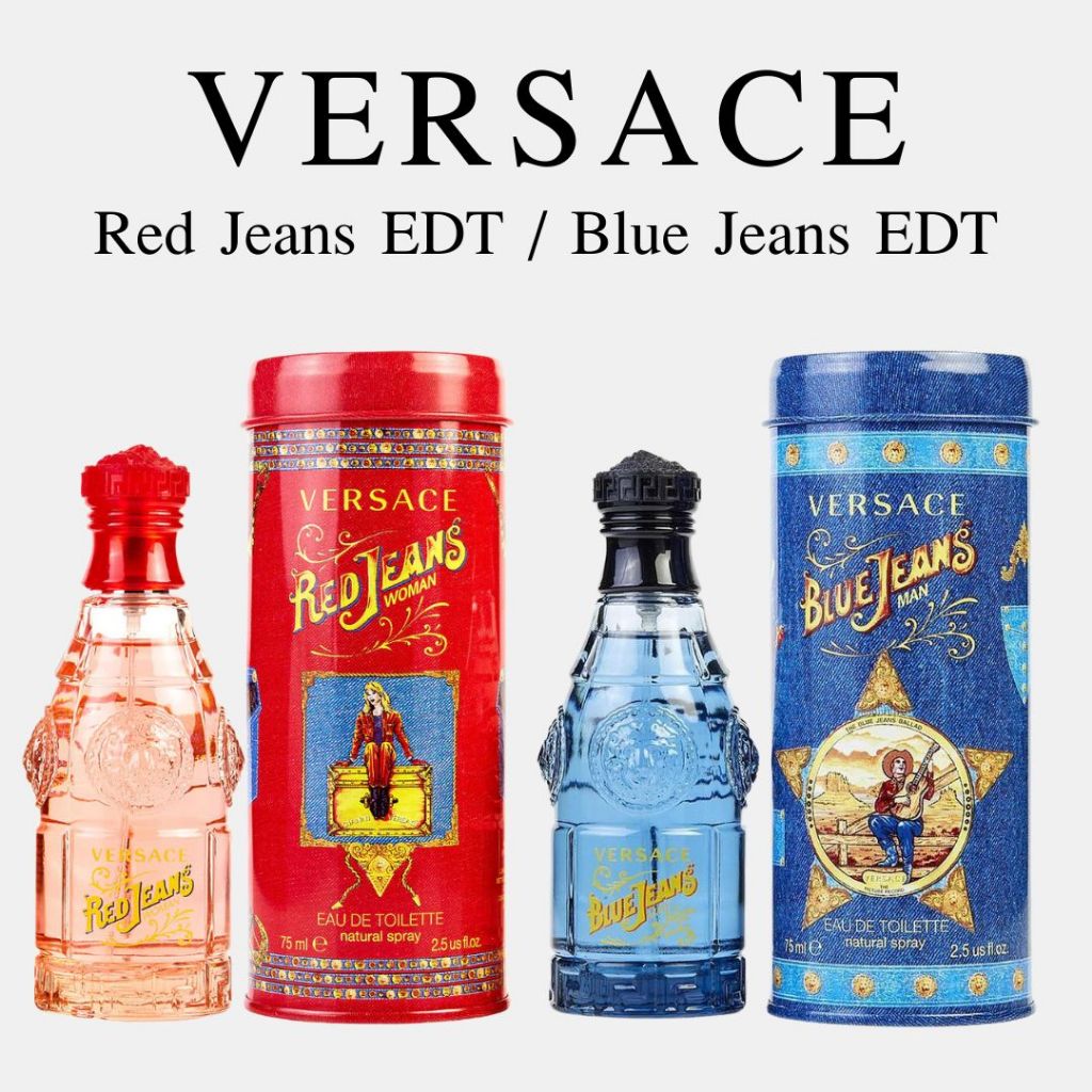 น้ำหอม Versace Red Jeans / Blue Jeans Perfume 75ml | Shopee Thailand