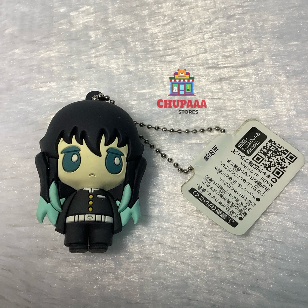 Demon Slayer Kimetsu no Yaiba Muichiro Key Holdar | ดาบพิฆาตอสูร ฟิกเก ...
