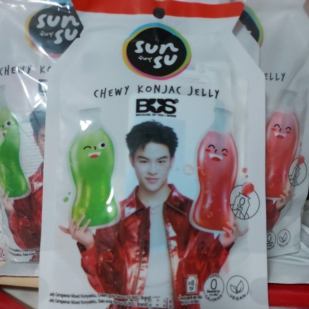 เยลลี่ผสมบุกsunsu💥ราคาสุดคุ้ม👍มีหลายกลิ่น แสนอร่อยกินเพลิน | Shopee Thailand