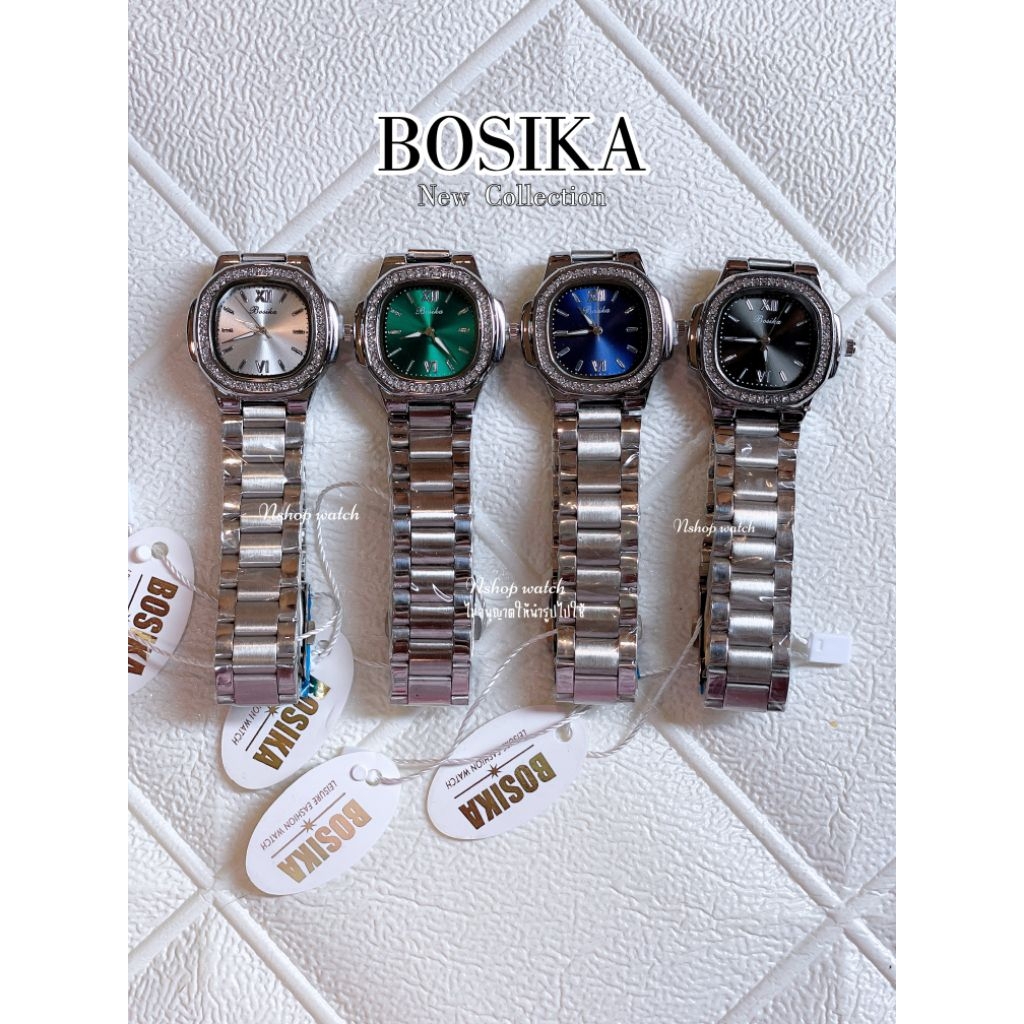 นาฬิกา BOSIKA สไตล์ปาเต๊ะขอบเพชร รุ่นฮิต สายสแตนเลสเงิน กันน้ำ | Shopee ...