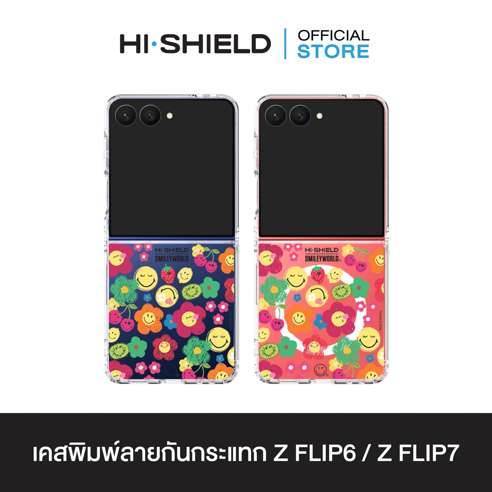 [ZFLIP7 / ZFLIP6] HI-SHIELD เคสใสกันกระแทก Samsung ZFLIP7 / ZFLIP6 รุ่น ...