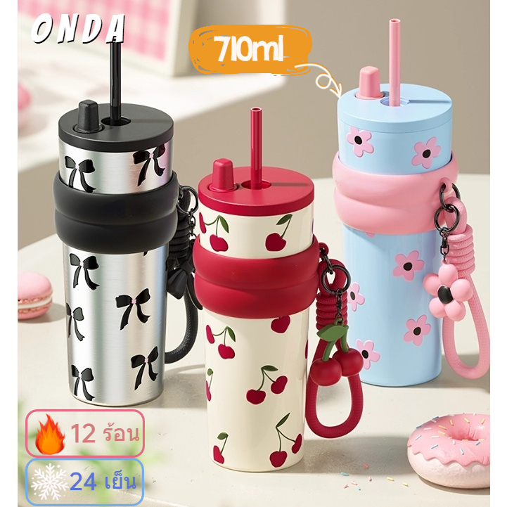 【ONDA】ดอกเคมีเลีย ฟางถ้วยเก็บความร้อน 316สแตนเลสเ 710mlแก้วมีฝาปิด แก้วน้ำเก็บความเย็น ขวดน้ํา ...