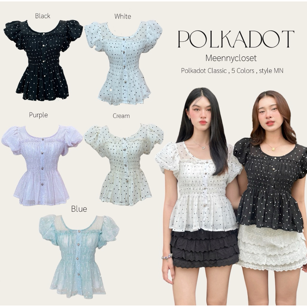 Meenny Closet | PKD4 เสื้อโพกาดอทเเขนตุ๊กตาสม็อคทั้งตัว MEENNY | Shopee Thailand
