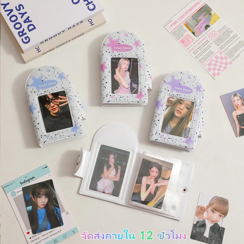 🔥 COD🔥 Ins Pink Stars อัลบั้มรูปภาพ ลาย Kpop Idol Lomo 3 นิ้ว รวม แฟ้มการ์ด1ช่อง 40 ช่อง ขนาด ...