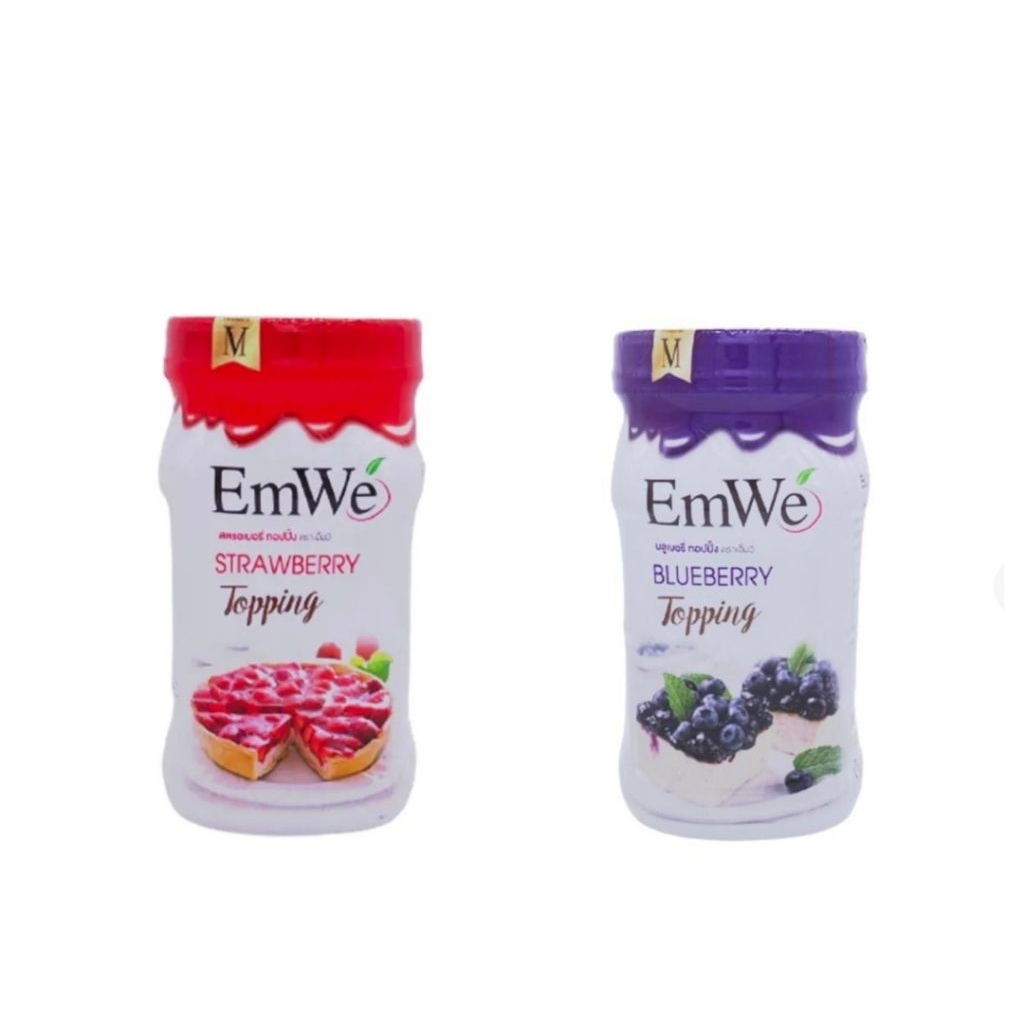 EmWe Topping Pie ขนาด700กรัม | Shopee Thailand