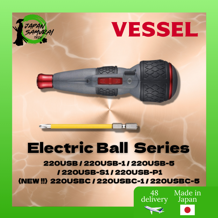 VESSEL Electric Ball - ซีรี่ส์ Electric Drill Ball - ส่งตรงจากญี่ปุ่น ...