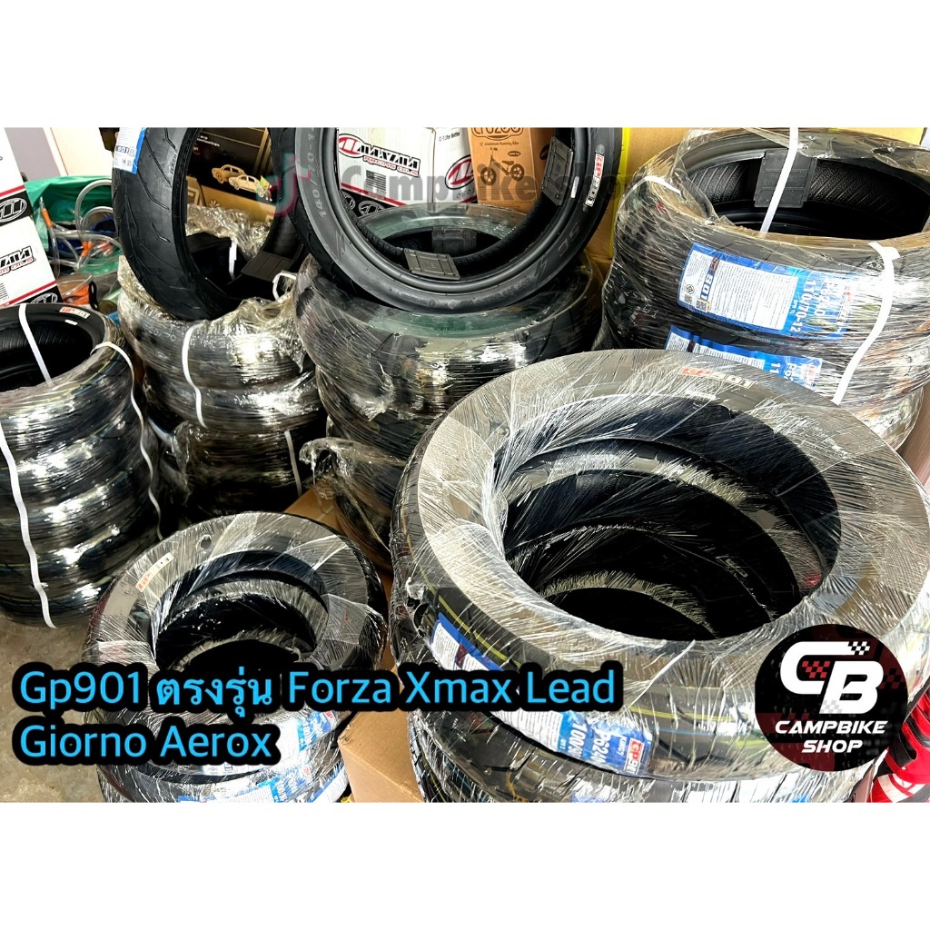 ยางHelios GP901 Flash สำหรับ FORZA XMAX GIORNO LEAD AEROX | Shopee Thailand