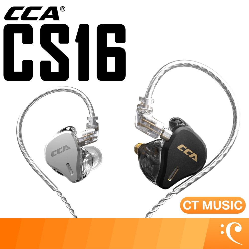 CCA CS16 inear หูฟัง | Shopee Thailand
