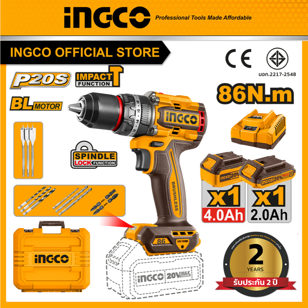 INGCO สว่านกระแทกไร้สาย 20V 86Nm 4Ah 1 ก้อน,2Ah 1 ก้อน, แท่นชาร์จ 4A CIDLI20868 | Shopee Thailand