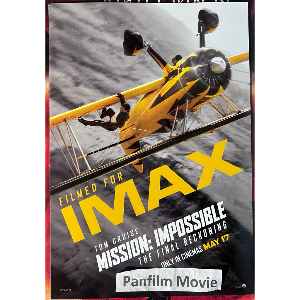 Mission Impossible 8 The Final Reckoning (มิชชั่น: อิมพอสซิเบิ้ล 8 ปิด ...