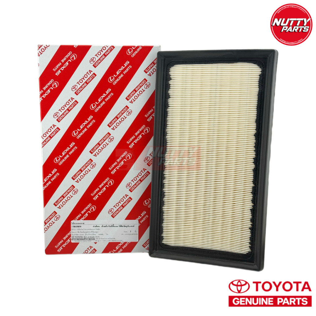 อะไหล่แท้ กรองอากาศ TOYOTA COROLLA ALTIS ปี 19- 22 , CROSS , C-HR ...