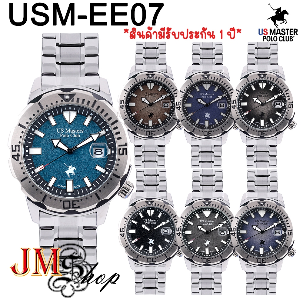 US Master Polo Club รุ่น USM-EE07 นาฬิกาข้อมือ สายสแตนเลส(ขนาด 43 มม)[ของแท้ 100% สินค้ามีรับ ...