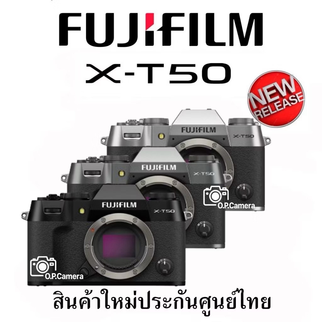Fujifilm X-T50 Mirrorless XT50 (ประกันศูนย์ไทย) สินค้าพร้อมส่ง | Shopee Thailand