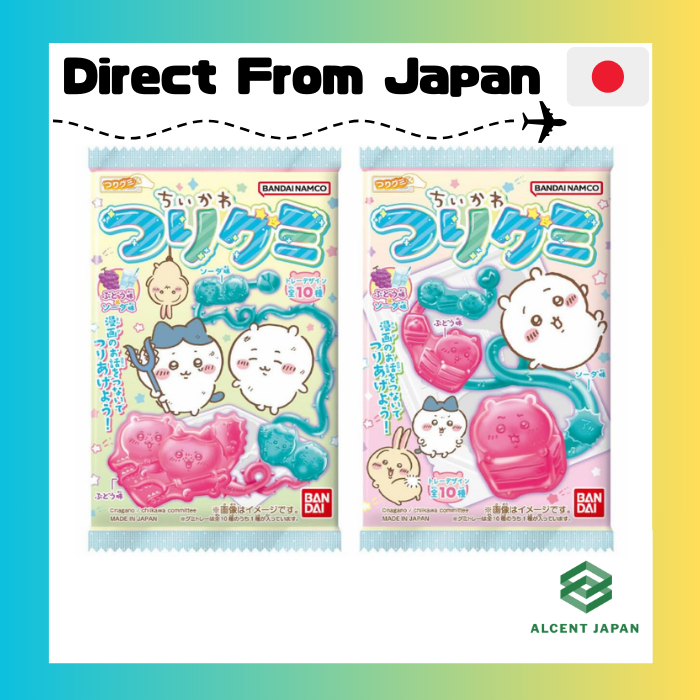 BANDAI Chiikawa Fishing Gummy[Direct from Japan] | Shopee Thailand