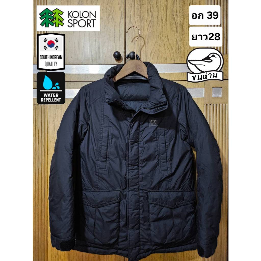 เสื้อกันหนาวขนห่าน Parka แบรนด์ Kolon เกาหลี มือ2ของแท้ | Shopee Thailand