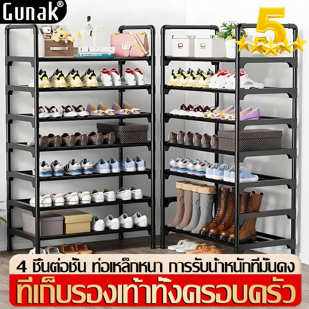 ใส่ได้ 32คู่ Gunak ชั้นวางรองเท้า โครงเหล็กเเข็งเเรง ชั้นวางรองเท้าแบบ ...