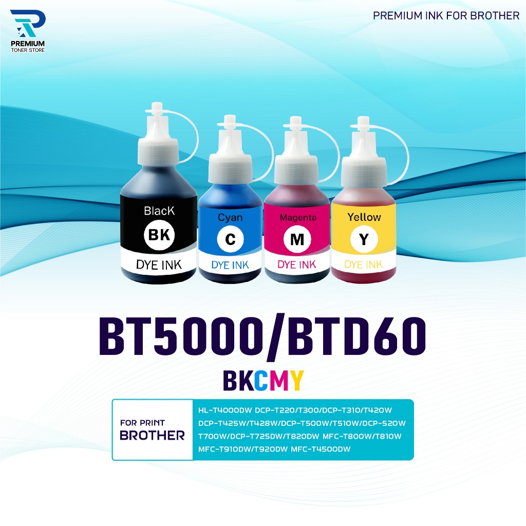 Brother Refill/หมึกน้ำพิมพ์ INK /BT5000/BTD60/5000/60/BK/C/M/Y ใช้กับ ...