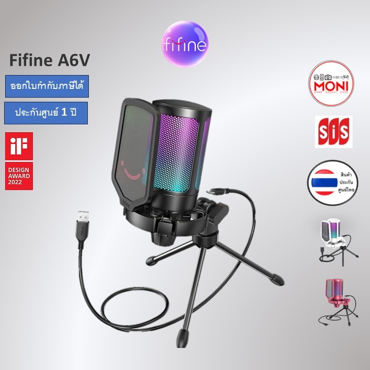 FIFINE A6V USB Microphone With Tripod Stand RGB ไมค์สำหรับ Streaming ประกันศูนย์ | Shopee Thailand