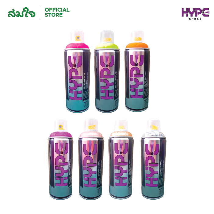 SPRAY HYPE สีสเปรย์อะคริลิค ขนาด 400 CC สีสเปรย์ | Shopee Thailand