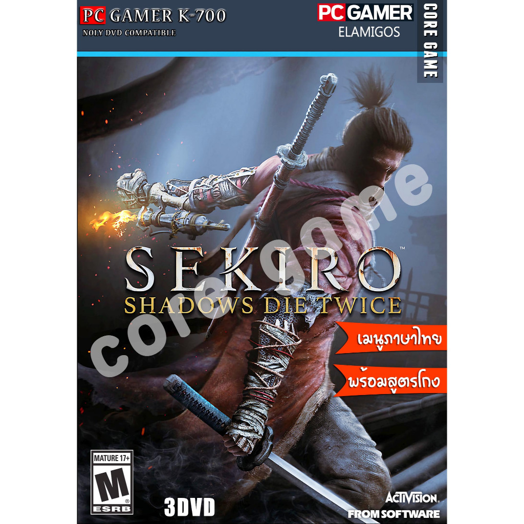 Sekiro shadows die twice (เมนูภาษาไทย) พร้อมสูตรโกง แผ่นเกมส์ แฟลชไดร์ฟ ...