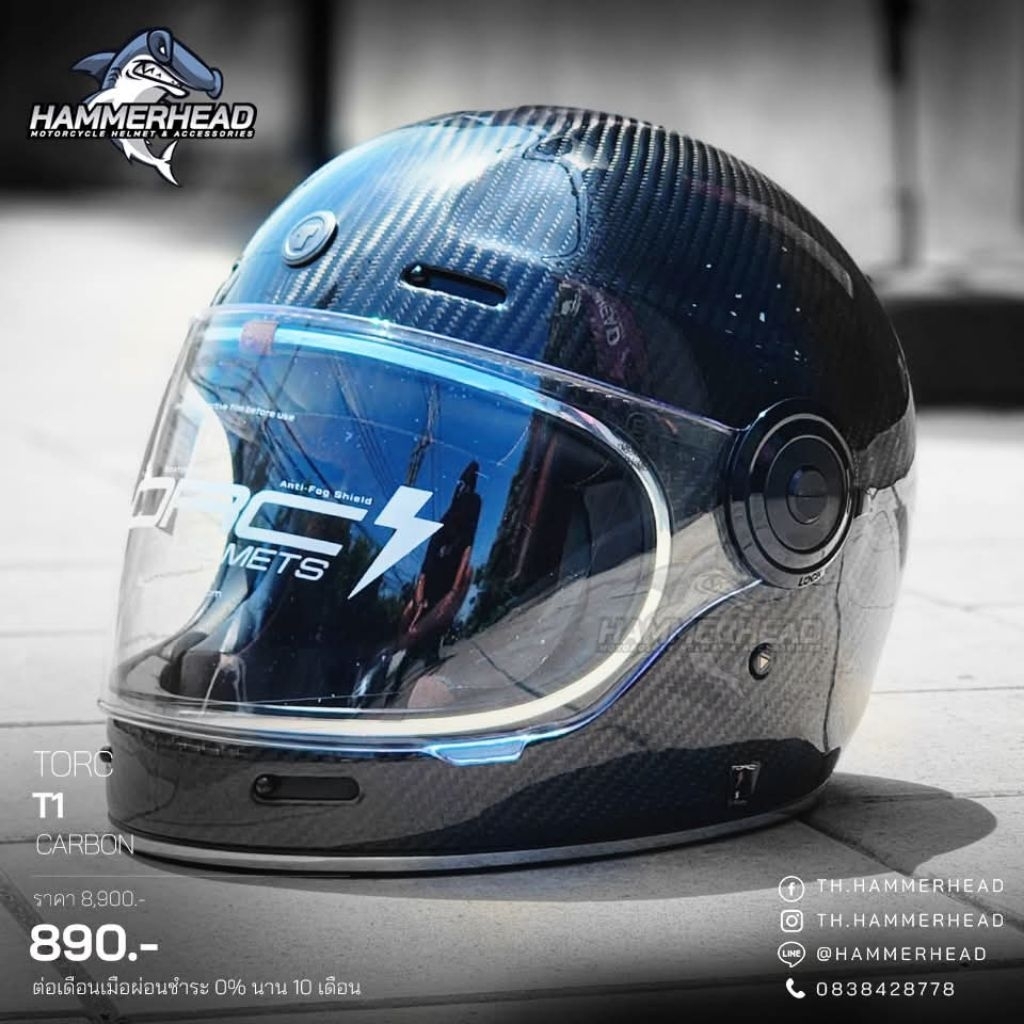 (ส่งด่วน) หมวกกันน็อค TORC T1 สัญชาติอเมริกา | Shopee Thailand
