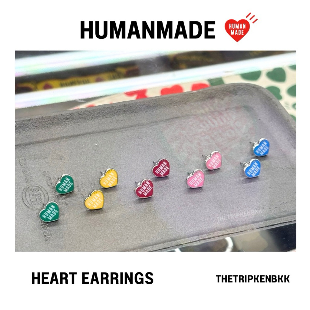 [พร้อมส่งในไทยทุกชิ้น] ️💍📿HUMAN MADE ACCESSORY จากญี่ปุ่น🇯🇵ของแท้💯 ...