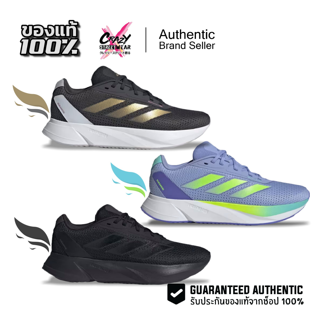 Adidas Duramo SL w ของแท้100% IF9472 / IF9474 / IF7870 / IE7980 ...
