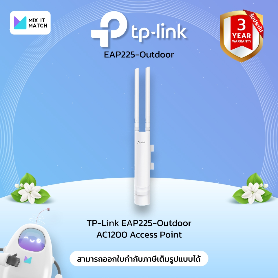 TP-Link EAP225-Outdoor (EAP225-Outdoor) AC1200 Access Point | Shopee ...