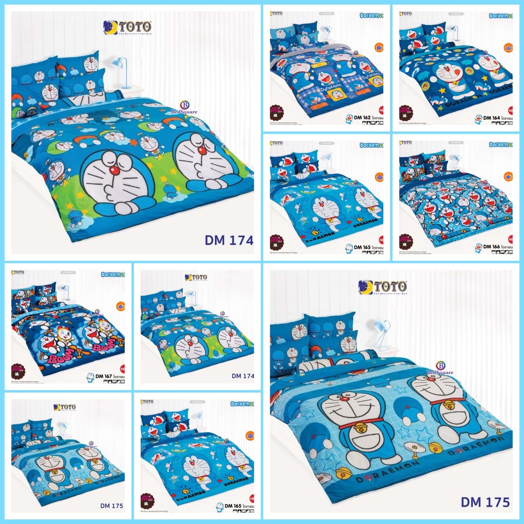 ผ้าปูที่นอน 3.5/5/6 ฟุต ลายโดราเอมอน Doraemon/TOTO 2025 DM174 DM175 DM164 DM165 DM166 DM167 ...