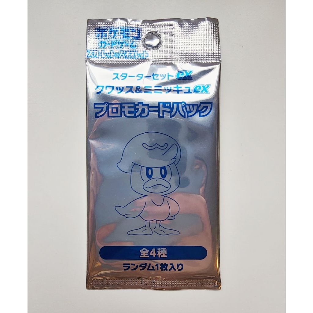 POKEMON CARD การ์ดโปเกม่อน ลิขสิทธิ์แท้ ภาษาญี่ปุ่น : Promo Pack Quaxly ...