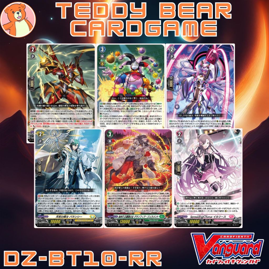 Vanguard(JP) DZ-BT10: Dragonsoul Resonance Single Card (RR) | Shopee Thailand