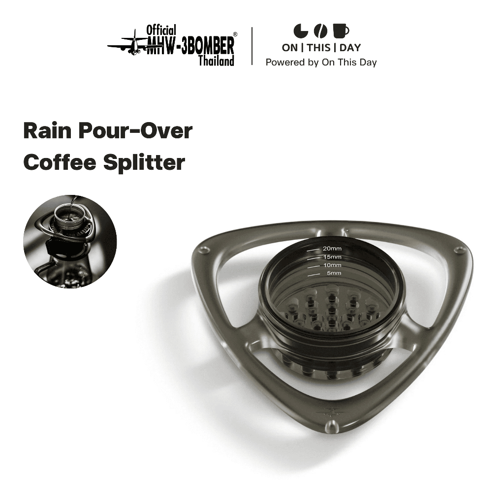 MHW-3BOMBER Rain Pour-Over Coffee Splitter อุปกรณ์ช่วยกระจายน้ำ สำหรับ ...
