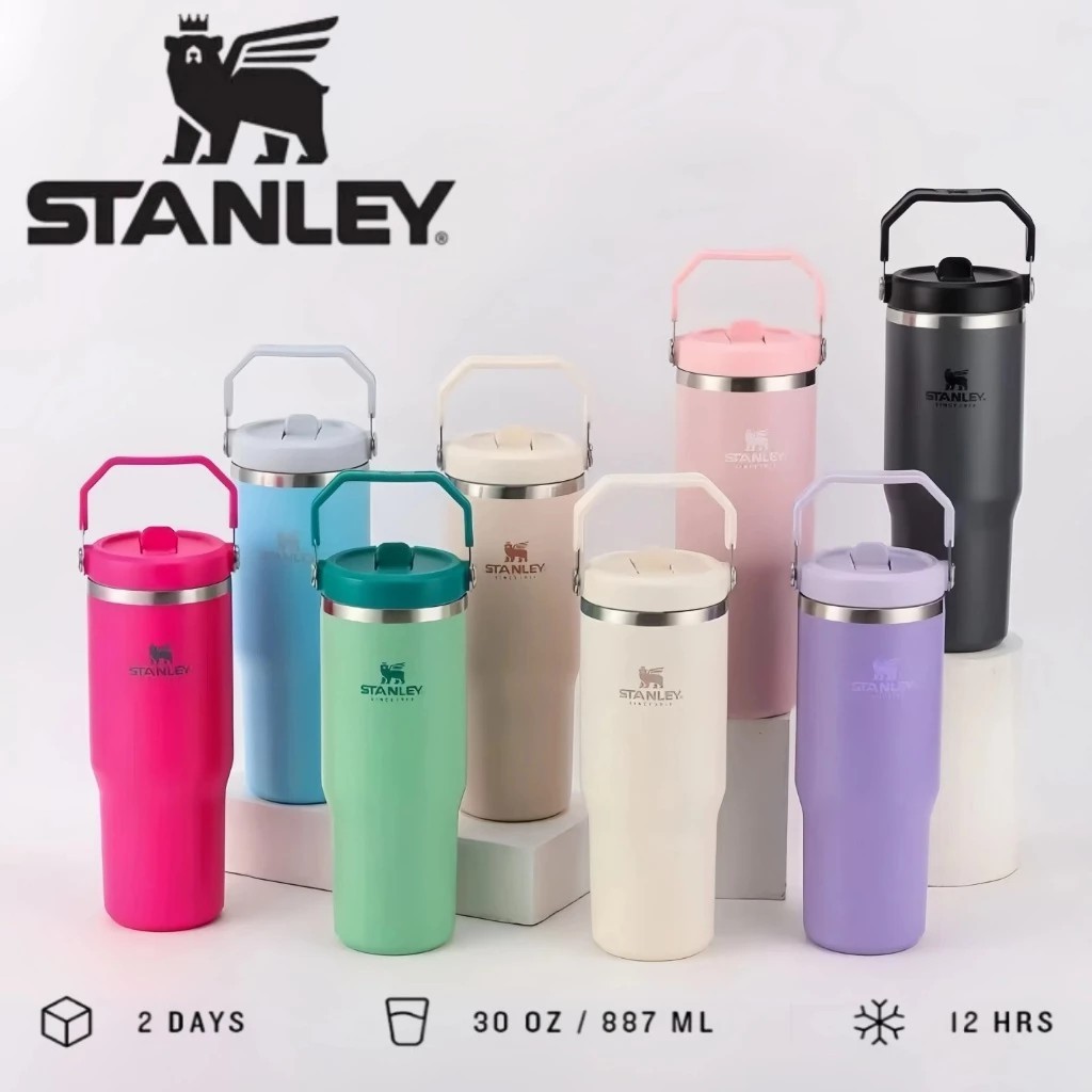 【NEW】กระติกน้ำ STANLEY Varsity สีสันโดปามีนสุดสตรอง! สวยหลุดวง・พับเก็บ ...
