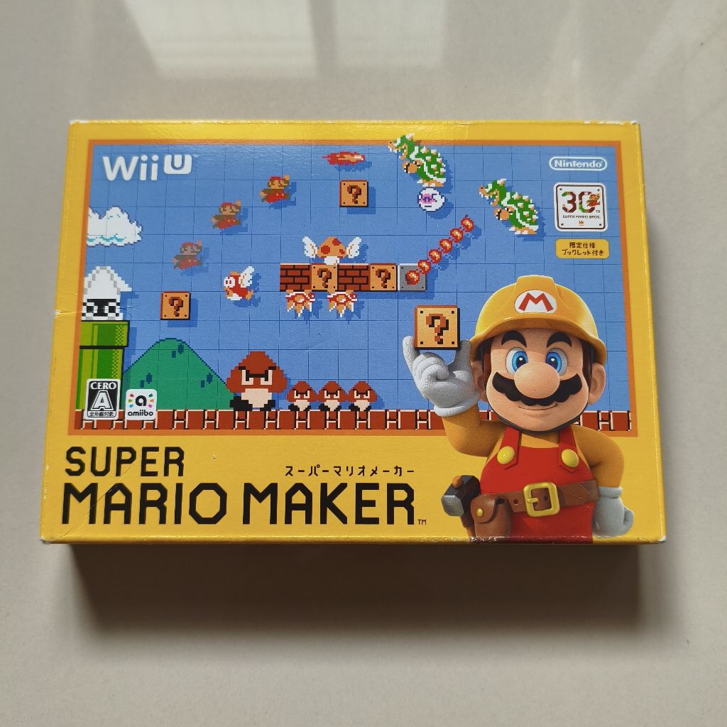 Super Mario Maker + Book Bundle JP WiiU มือสอง | Shopee Thailand