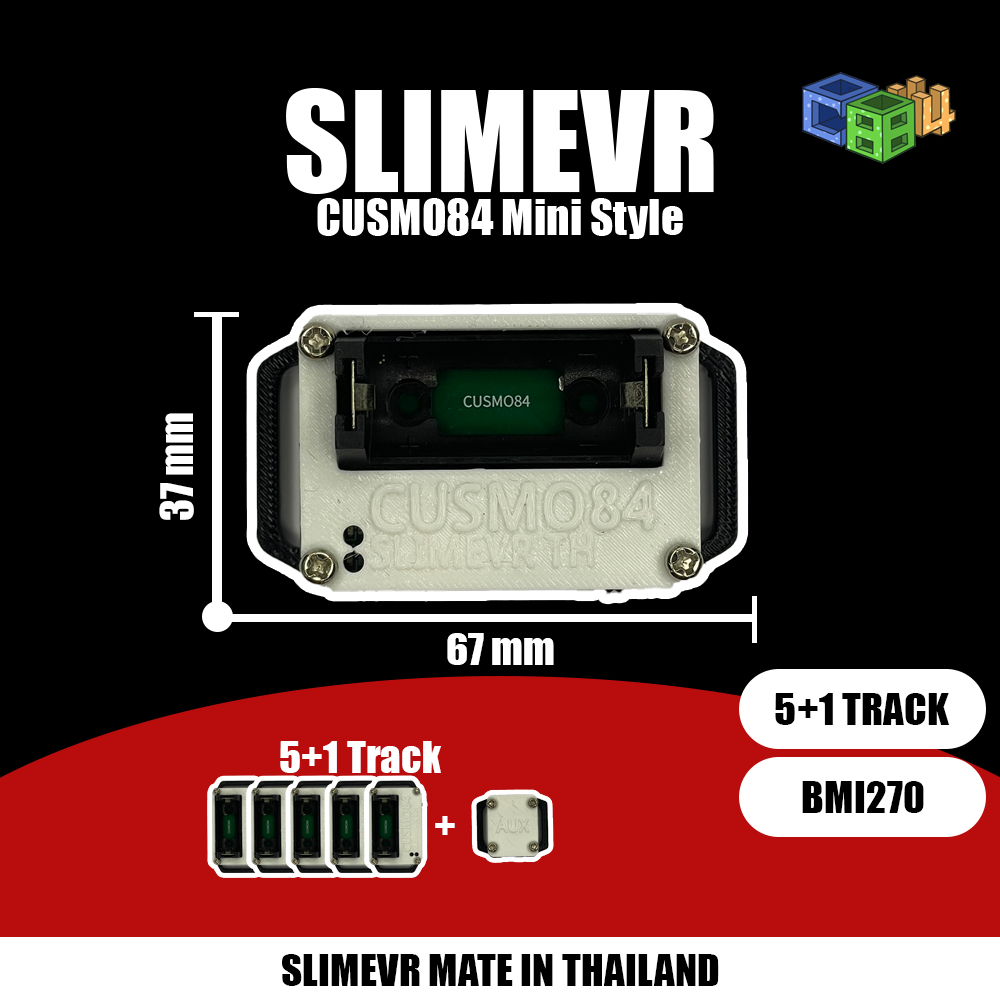 SlimeVR Tracker Motion Capture Lite – BMI270 รุ่นเริ่มต้น 5 Track 1 Aux | Shopee Thailand
