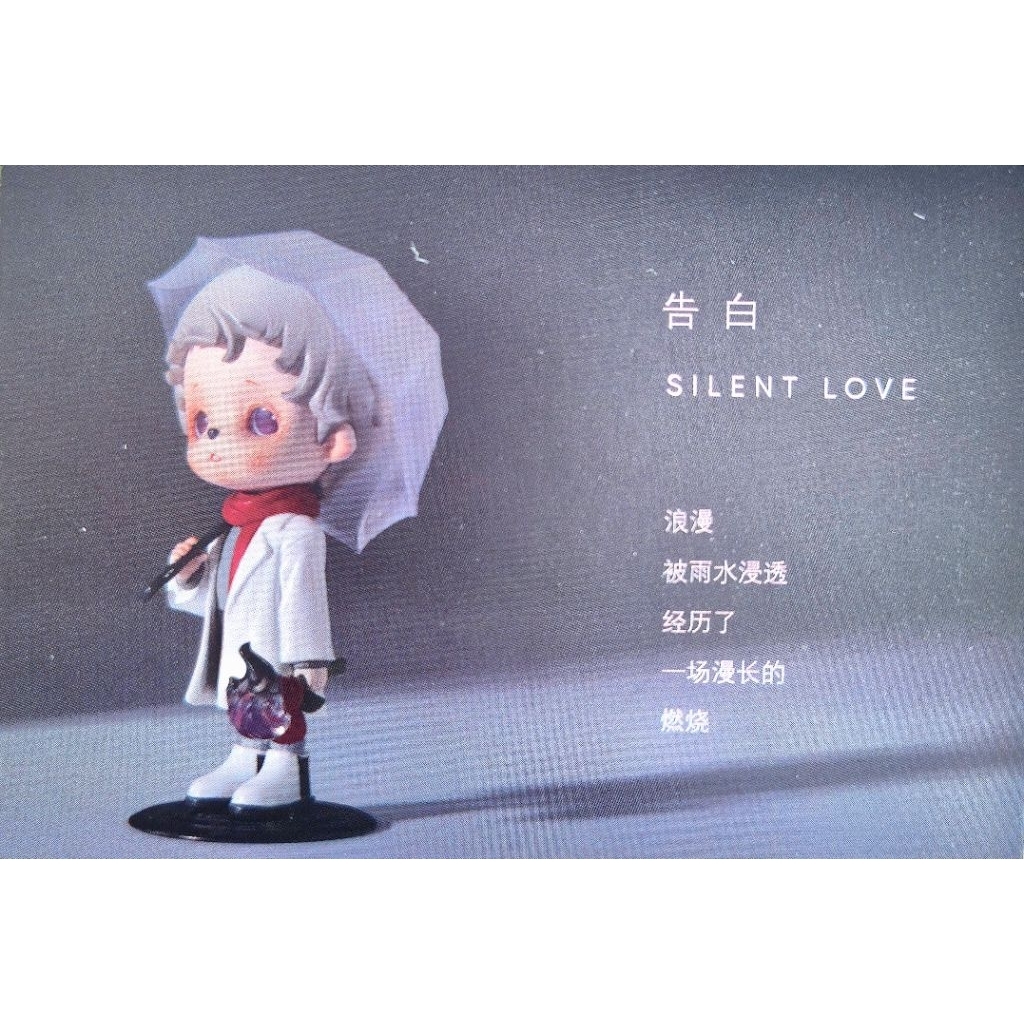 Inosoul In the Still Room Series Figures : POPMART: เช็กการ์ด,เช็กตัว ...