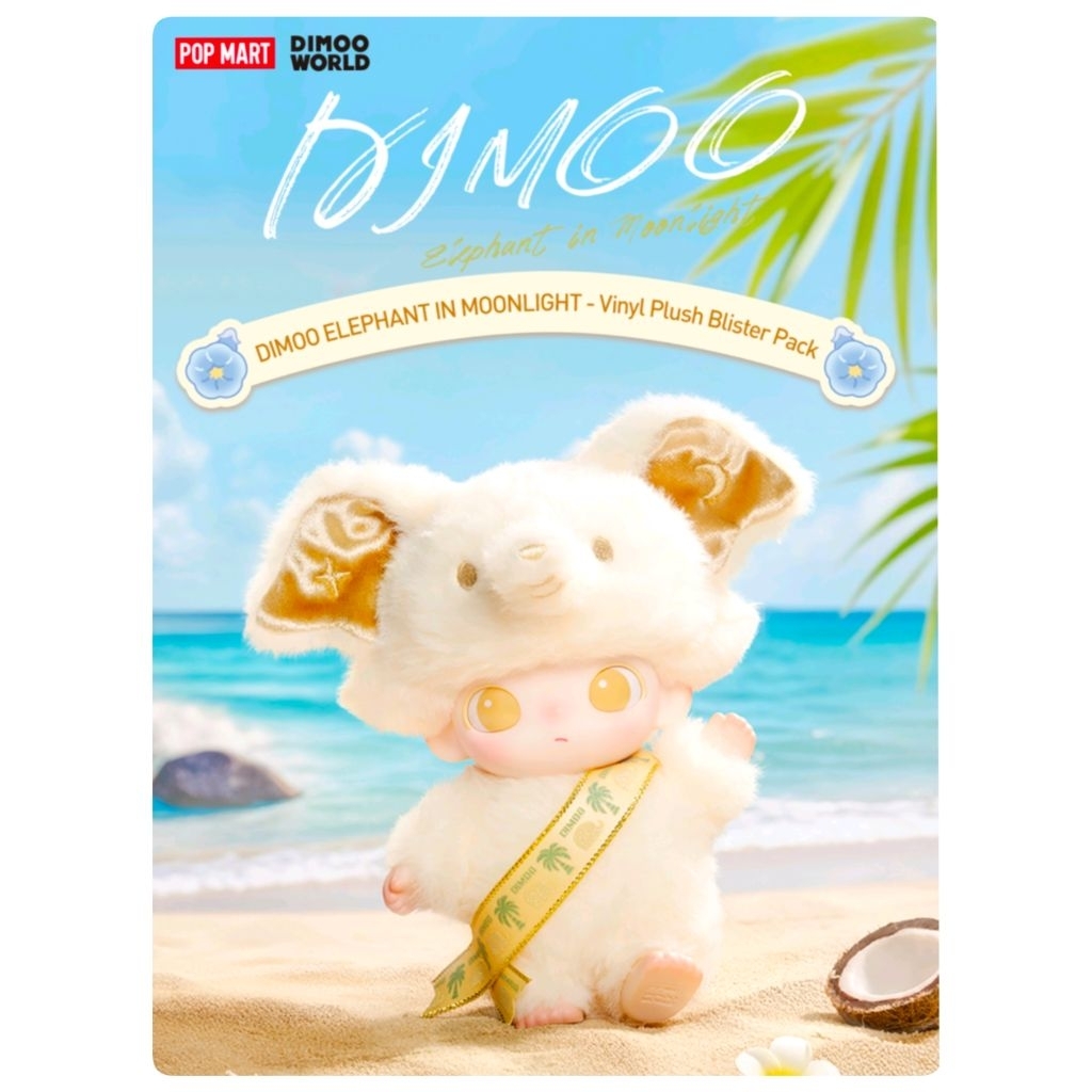 dimoo elephant in moonlight พวงกุญแจ คล้องกระเป๋า limited thailand ของ ...
