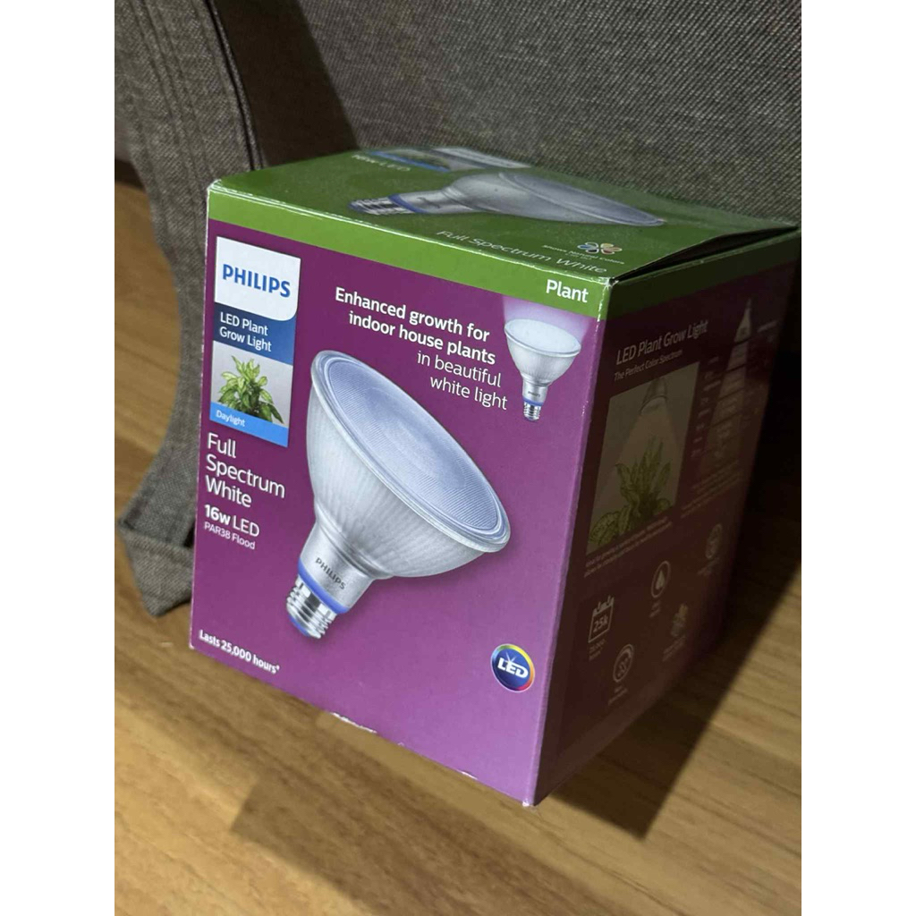 (มือสอง) หลอดไฟ philips LED Plant Grow Light หลอดไฟ LED ขั้ว E27 สำหรับ ...