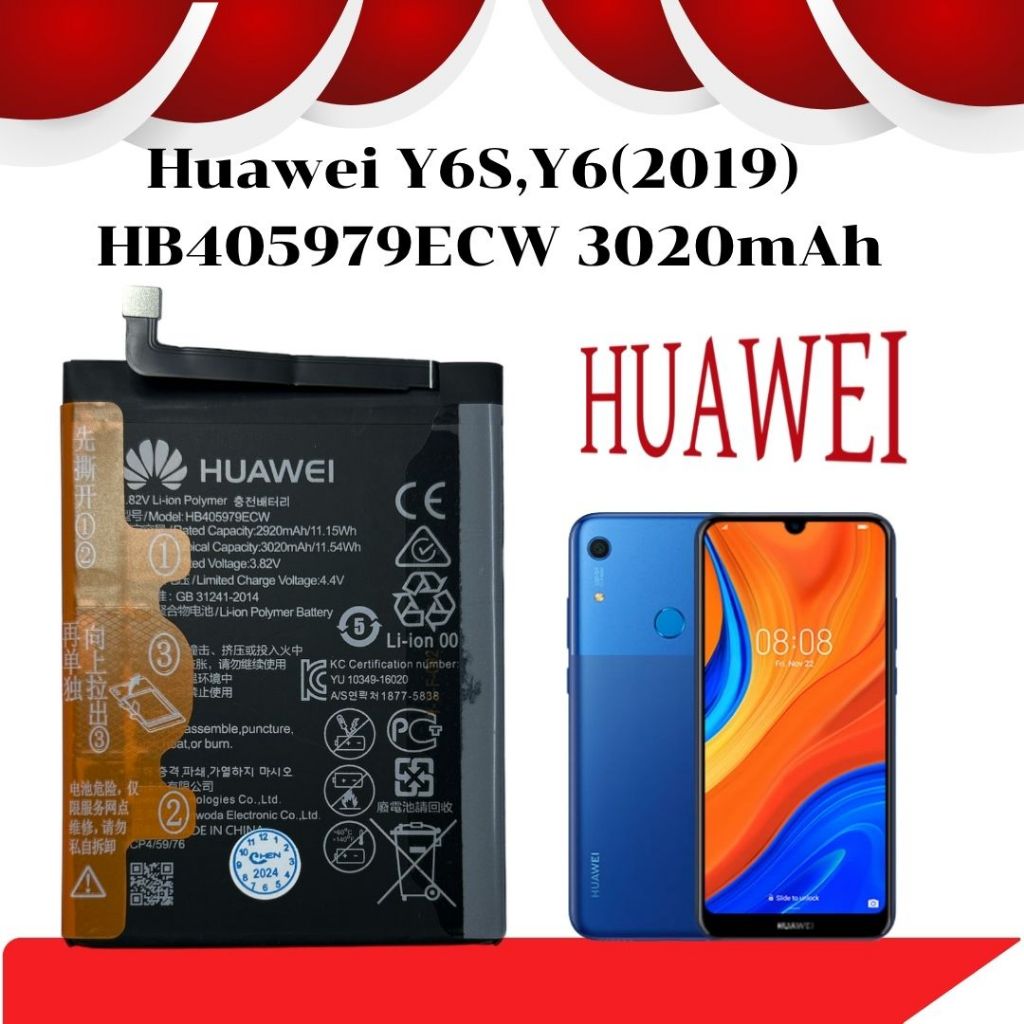 แบตเตอรี่ Huawei Y6S,Y6(2019) Battery Model HB405979ECW 3020mAh ...