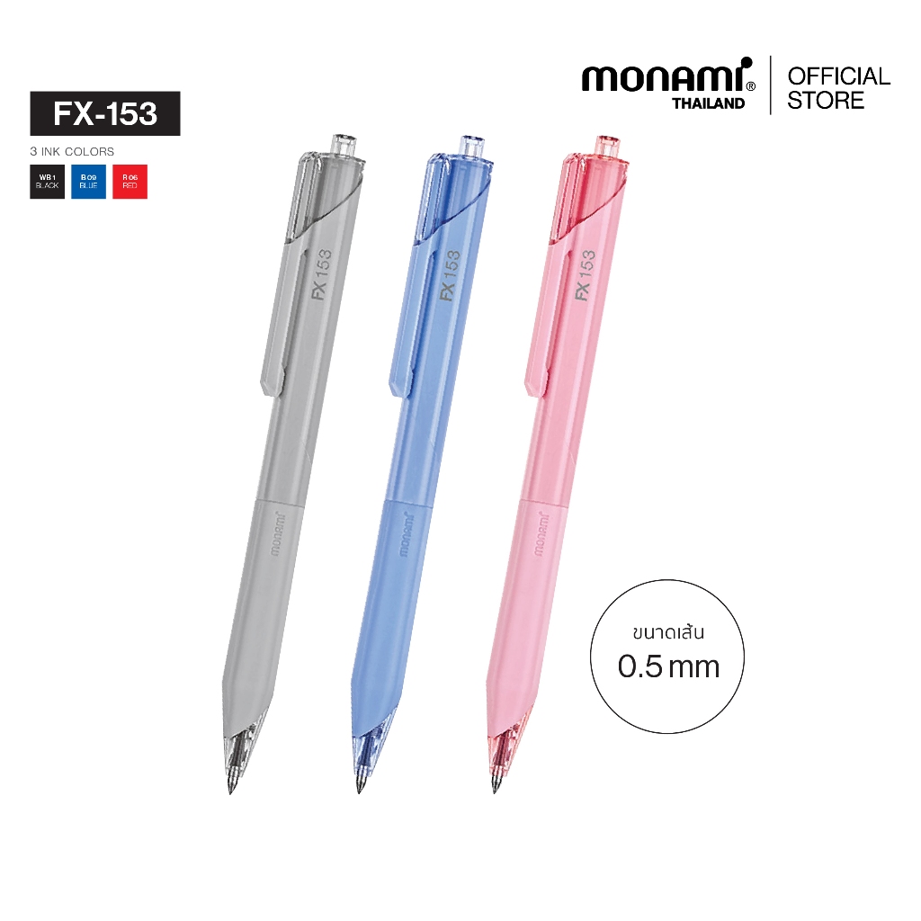 Monami ปากกาลูกลื่น รุ่น FX 153 ปากกาน้ำเงิน | Shopee Thailand