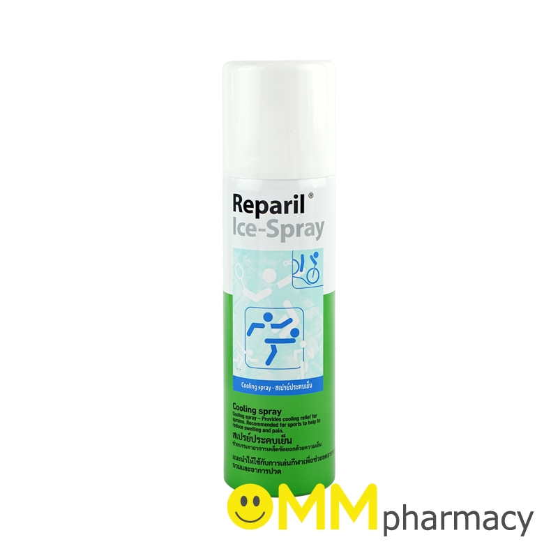 REPARIL ICE SPRAY 200ML. | Shopee Thailand
