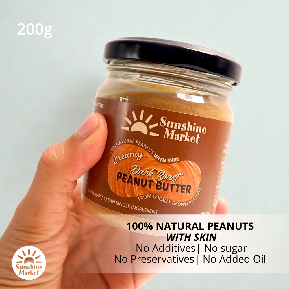 Sunshine Creamy Dark Roast Peanut Butter 200g | ครีมมี ดาร์กโรสต์ พีนั ...