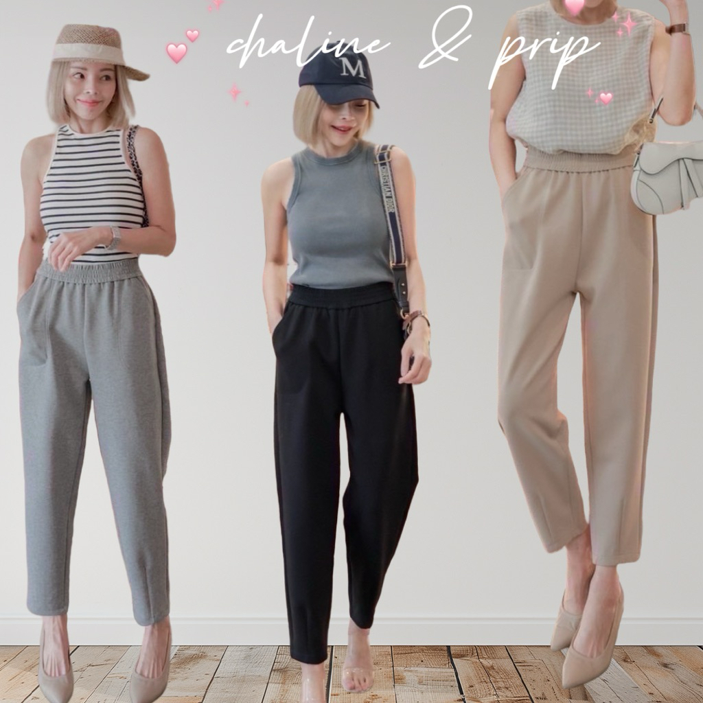 Chaline • 8066 กางเกงเนื้อนุ่มผ้าคอตตอนหนาทรงสวย APPLECLOSET | Shopee ...