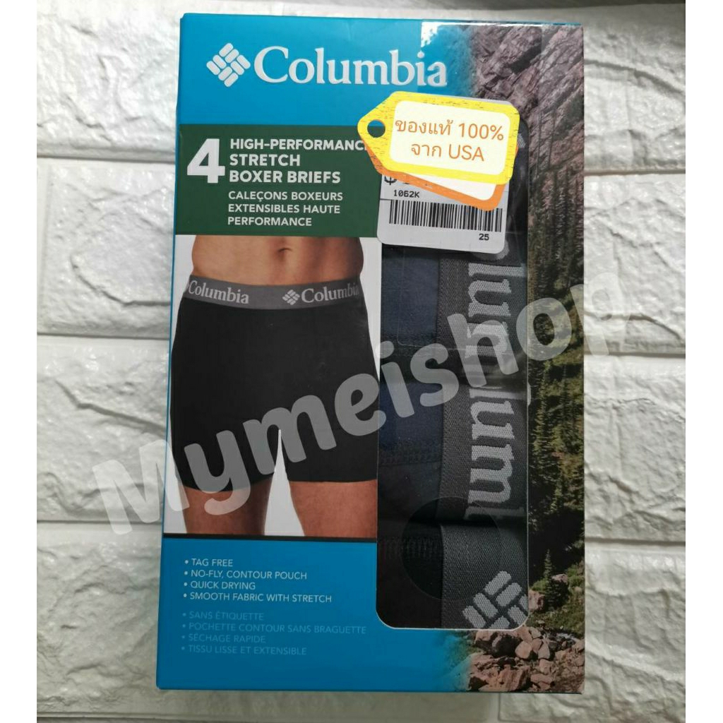 กางเกงใน Columbia ของแท้ USA High Performance Stretch Boxer Briefs L ...