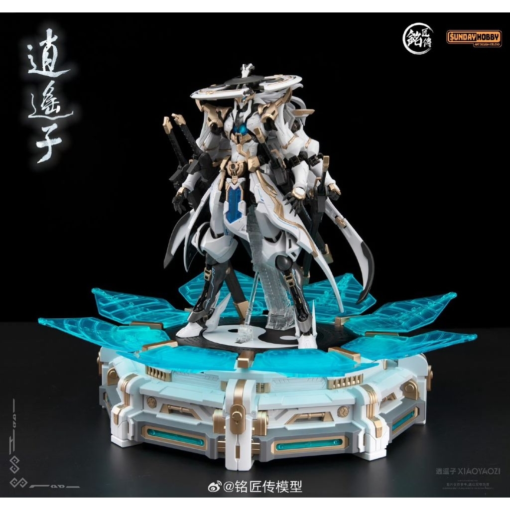 Ming Jiang Model 1/100 Xiao Ya Zi | Shopee Thailand