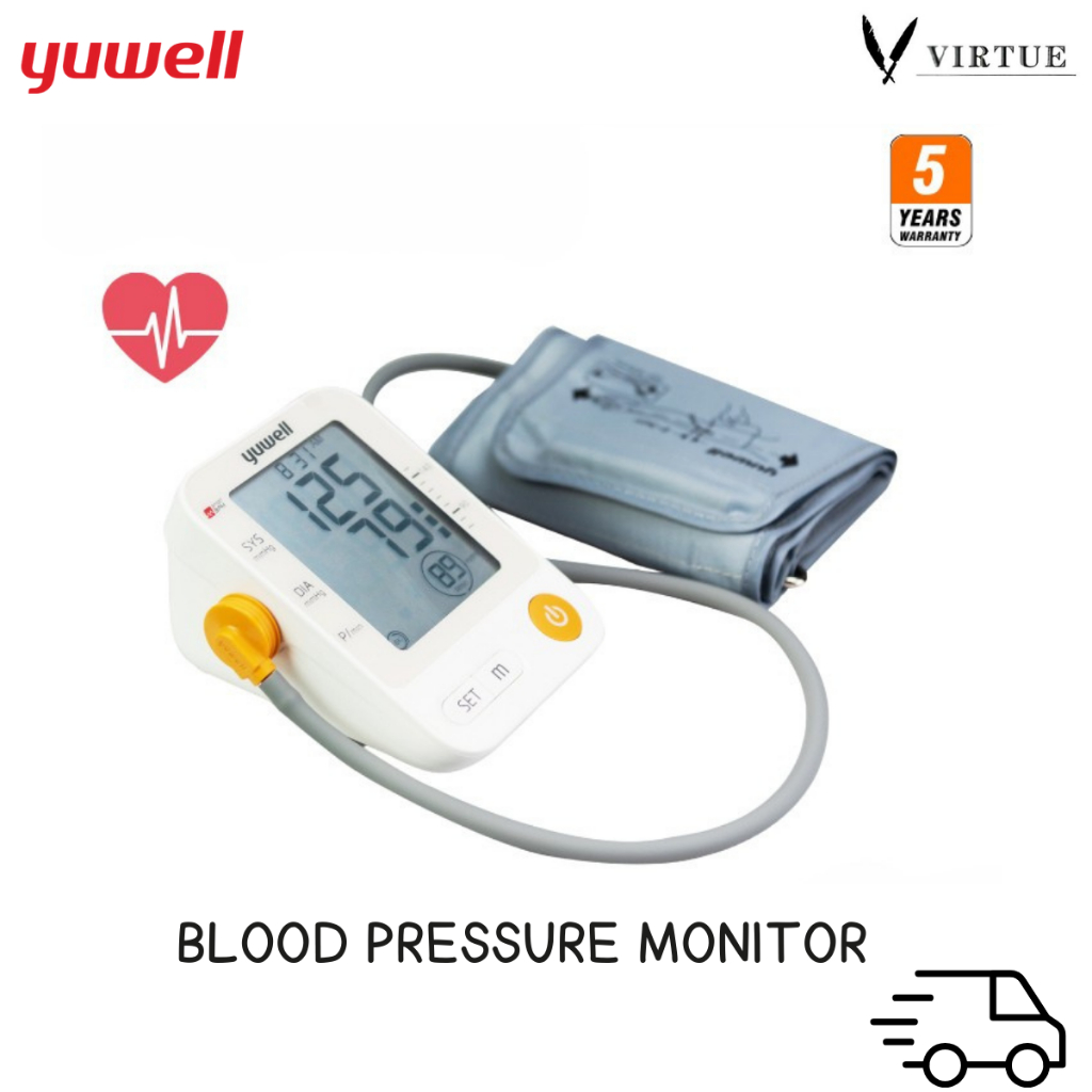 Yuwell Electronic Blood Pressure Monitor เครื่องวัดความดันโลหิต รุ่น ...