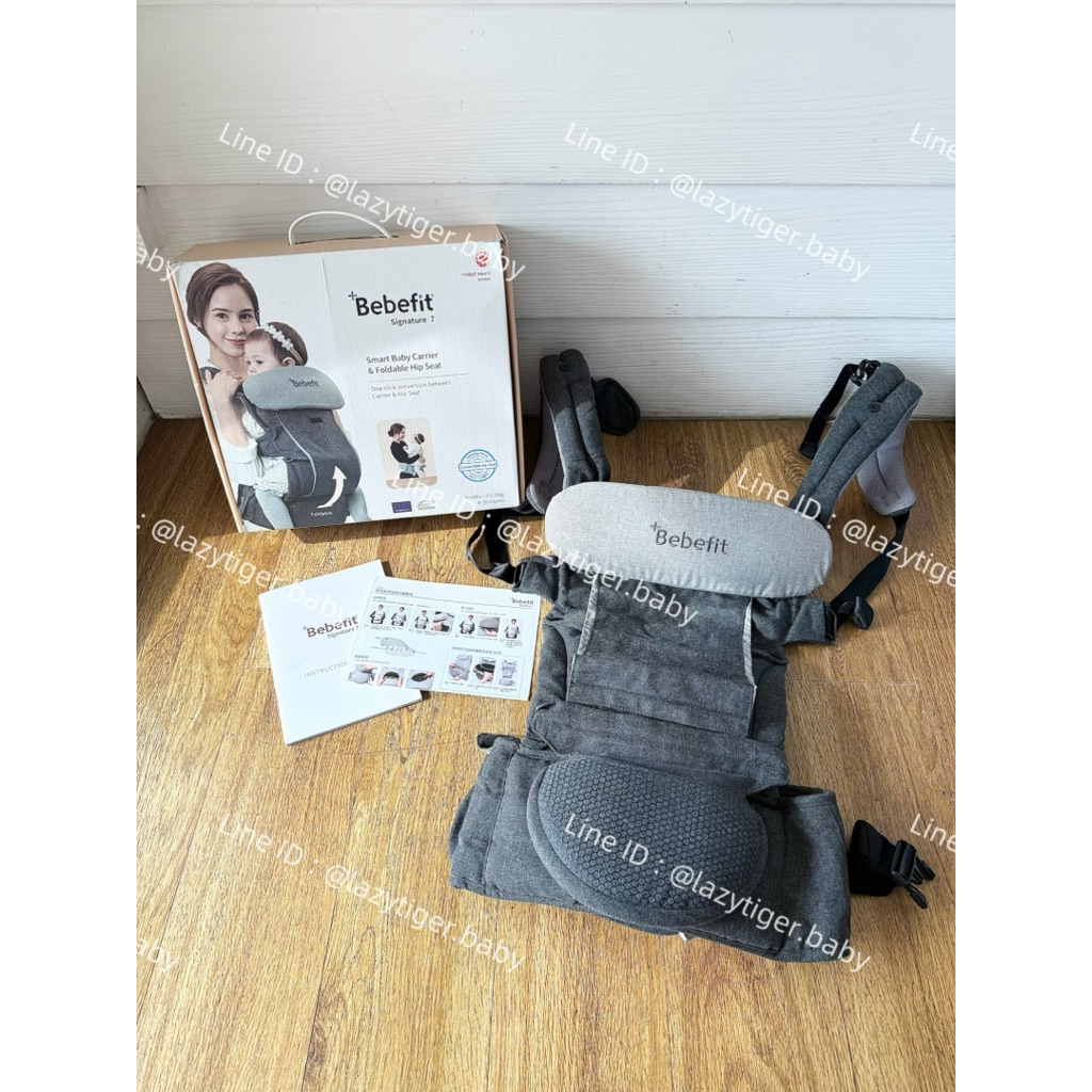 (มือสอง) เป้อุ้ม Bebefit สี Dark Grey (สีฮิต) มีกล่อง คู่มือครบค่ะ | Shopee Thailand