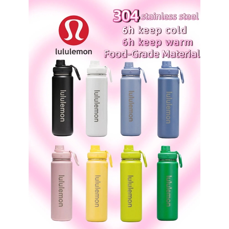 แท้ 💯% lululemon กระบอกน้ำลูลูเลมอน Back to Life กันความร้อน 710ml | Shopee Thailand