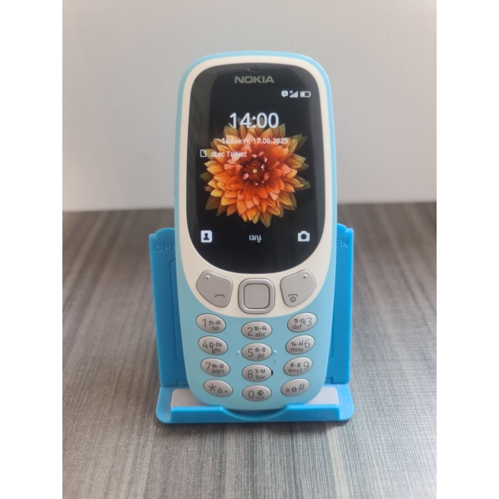 Nokia 3310 3G สีฟ้า ( สินค้ามือสอง ของแท้ สภาพสวย ) | Shopee Thailand